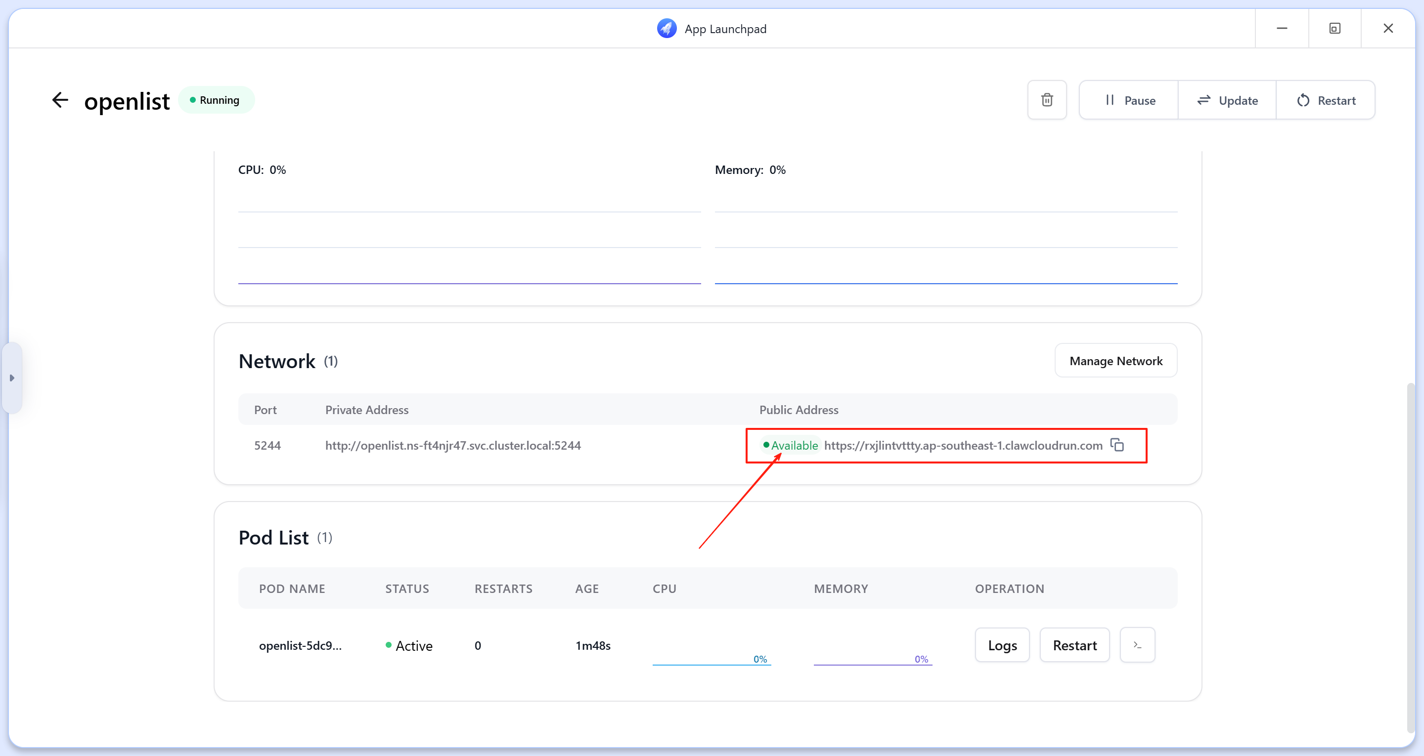 网盘管理新选择：Openlist 替代 Alist，免费部署教程-CSDN博客