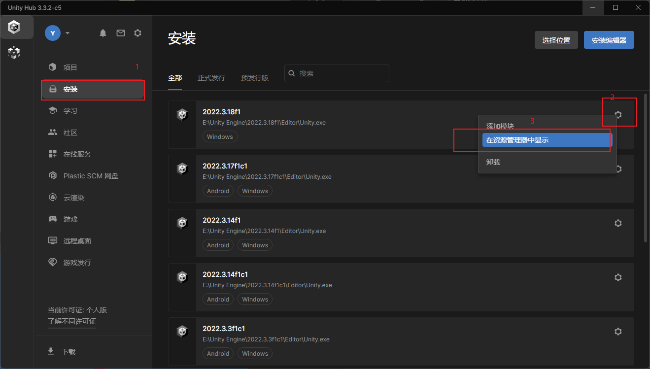 Unity Shader 学习笔记4_float half fixed 的取值范围-CSDN博客
