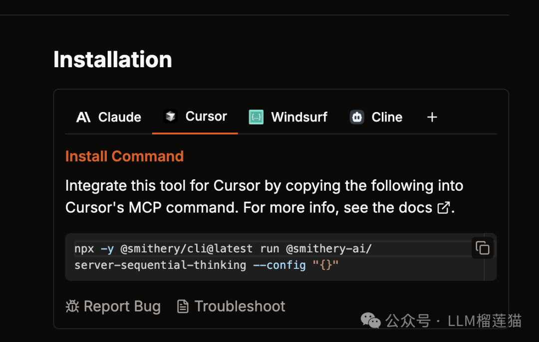 Cursor+21dev，低调的MCP 还是不得不火了_21st.dev-CSDN博客