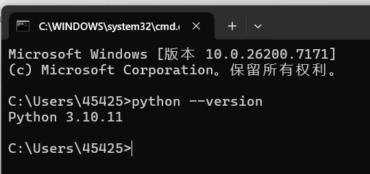VScode 配置python环境（教程)-CSDN博客