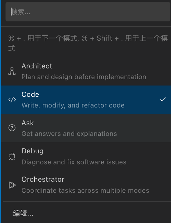 RooCode代替者：Kilo Code+Claude+GLM+CodeGeeX 构建超级AI开发环境_cline和kilo code-CSDN博客