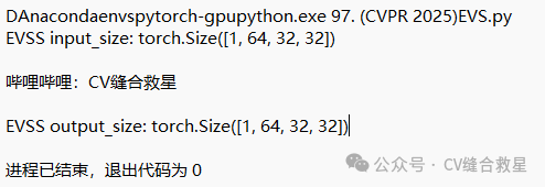 【CVPR 2025】状态空间还可以这样写？EVSS-Win 跨平台解锁非局部视觉建模！_efficient visual state ...