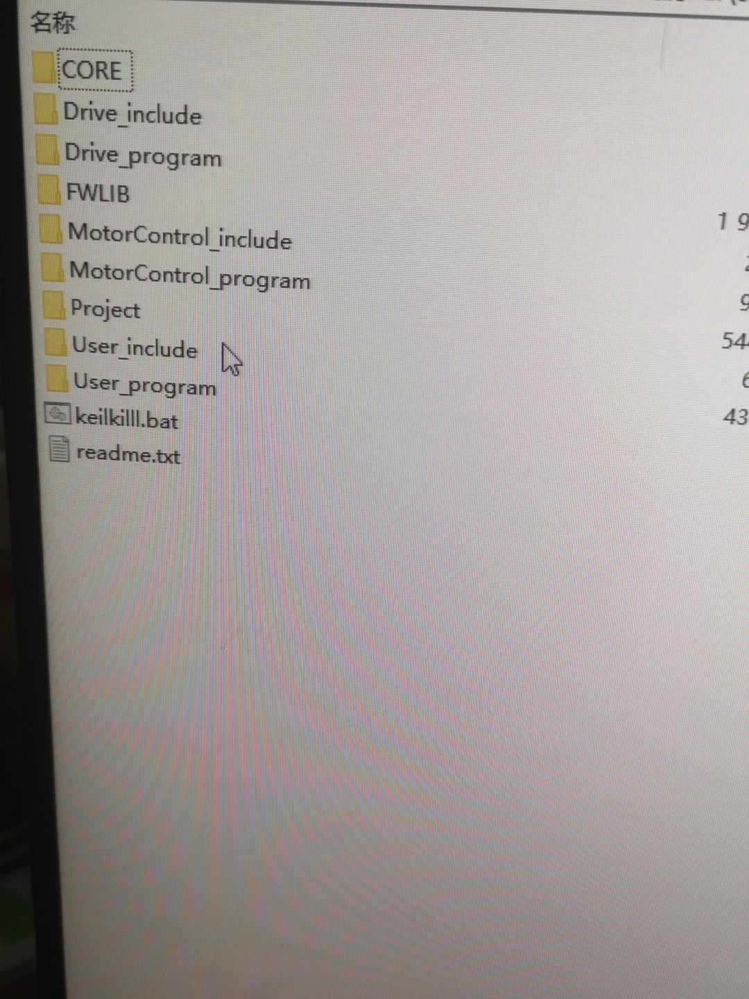 移植VESC到STM32F4：非线性磁链观测器开发实录-CSDN博客