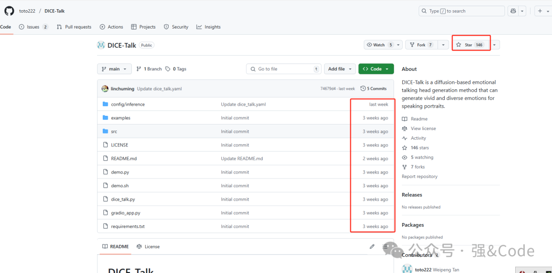 DICE-Talk备情感表达的数字人工具_dice-talk生成视频速度-CSDN博客