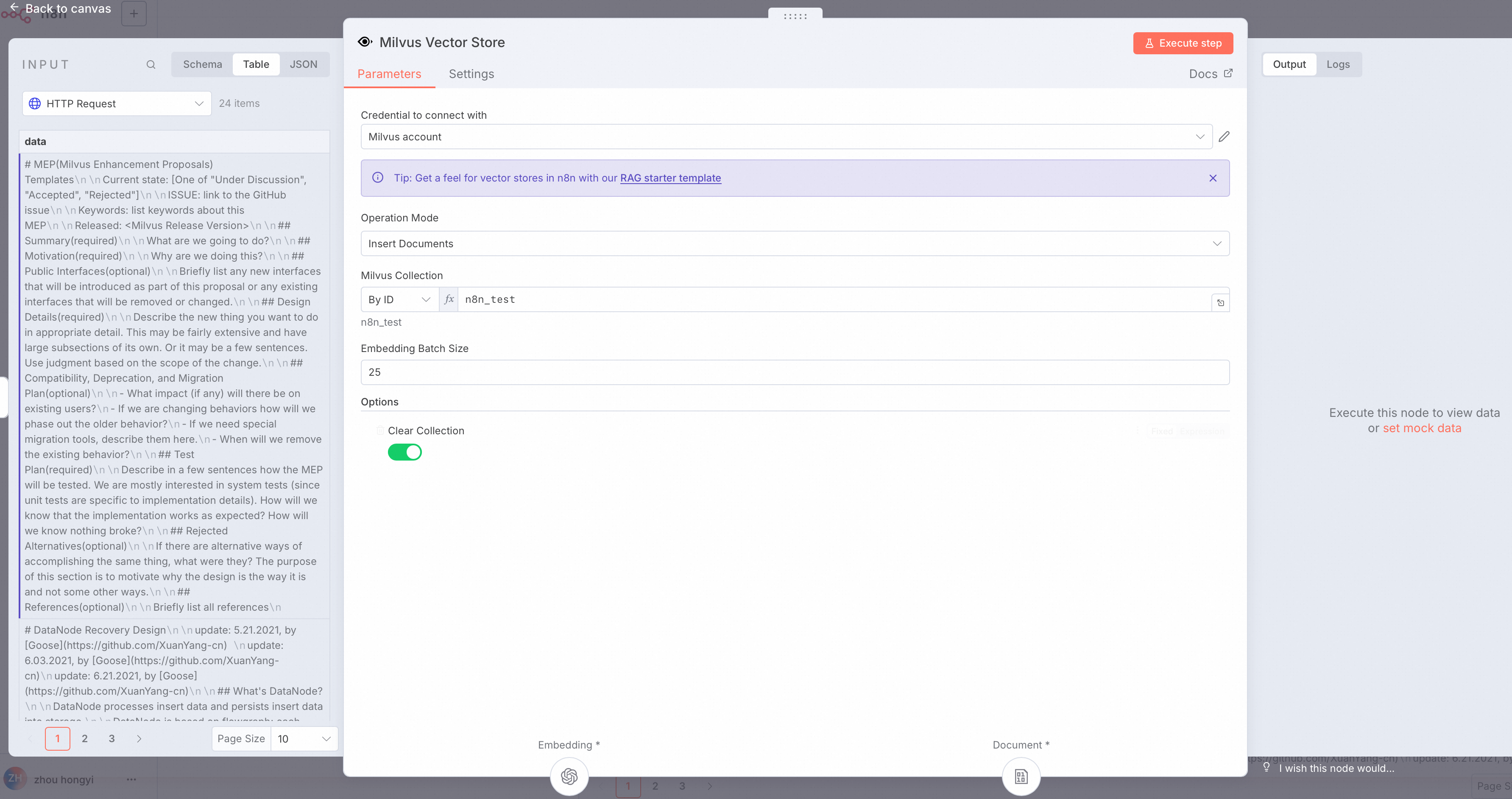 Milvus + n8n：通过分析GitHub文档打造垂直领域的智能问答_如何用n8n和milvus本地文件向量化-CSDN博客