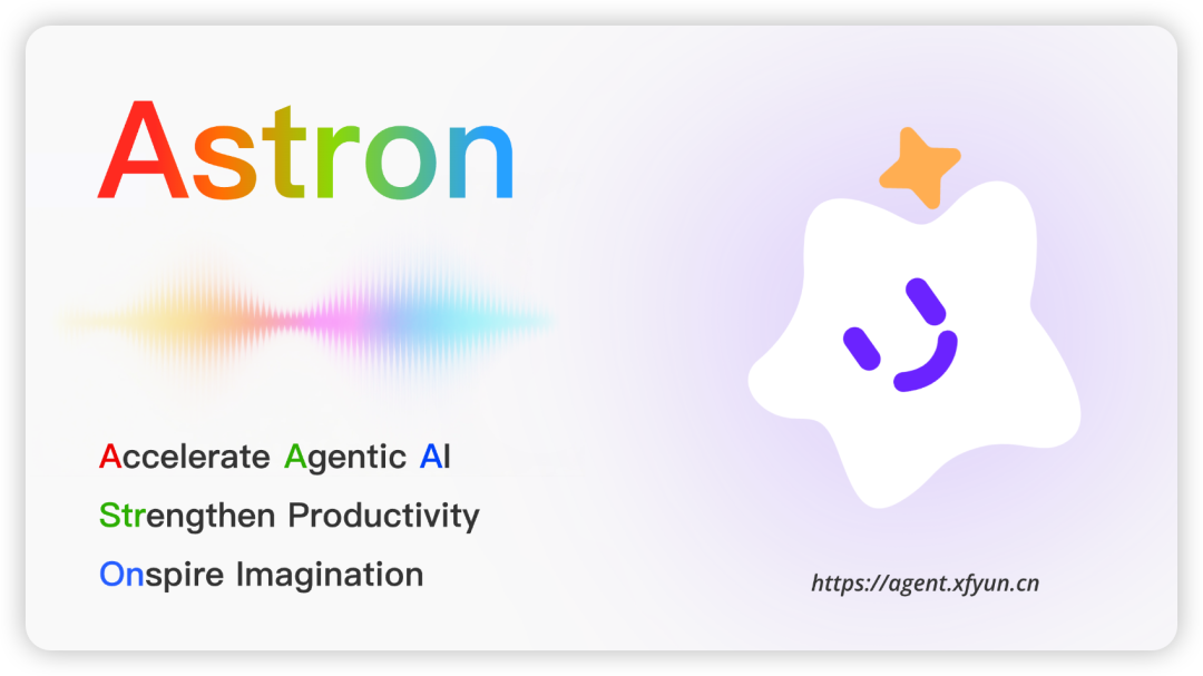 GitHub爆火的开源项目！零代码打造AI应用 - 科大讯飞Astron-Agent本地部署全解析！_科大讯飞的ai开源-CSDN博客
