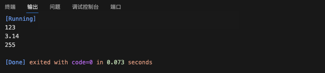 总结 JavaScript Number（数字）对象属性和方法_js number()-CSDN博客