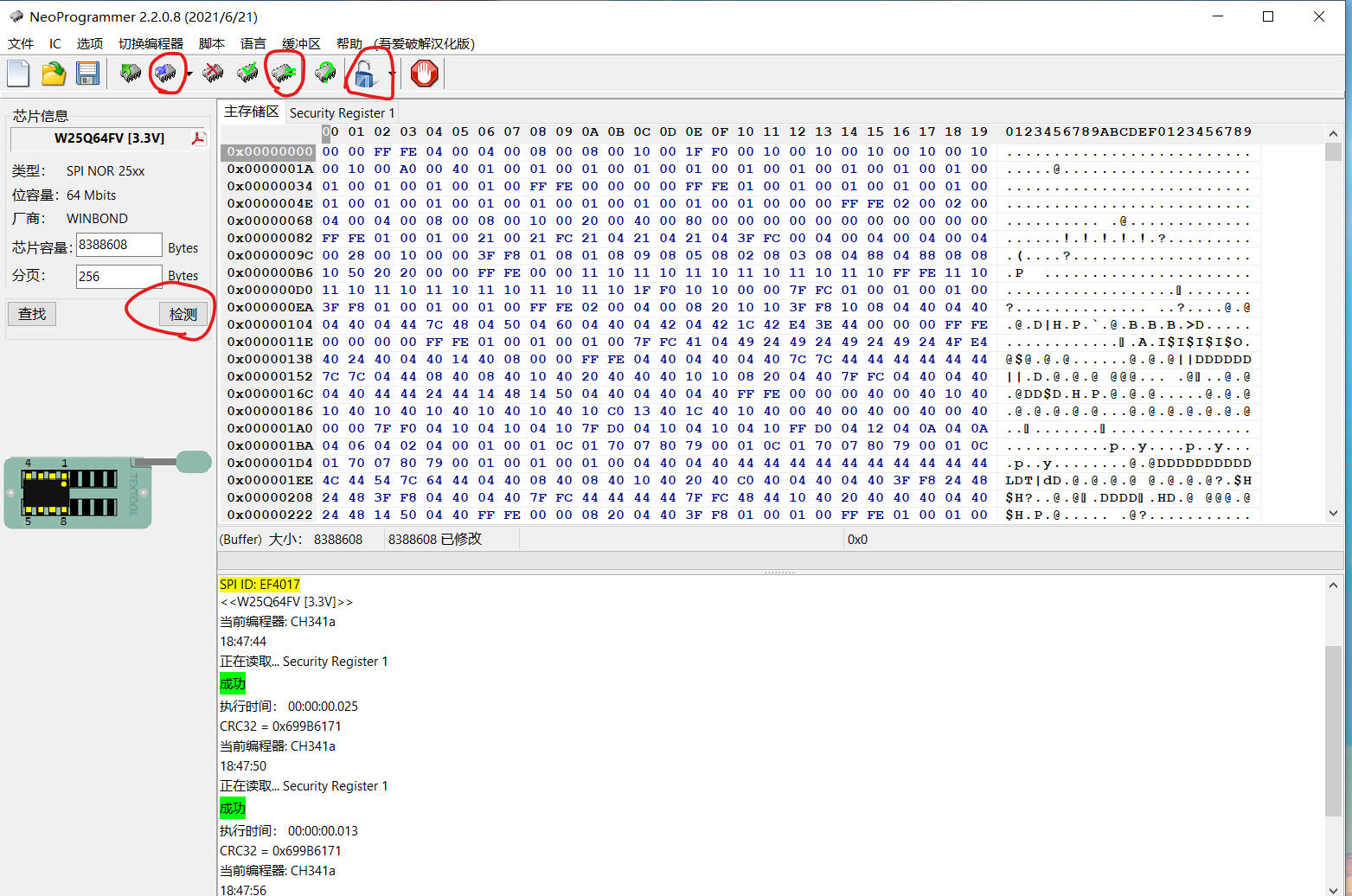 项目：W25Q64存储字库，esp32读取显示_gbkh -= 0x81; gbkl -= 0x40;-CSDN博客