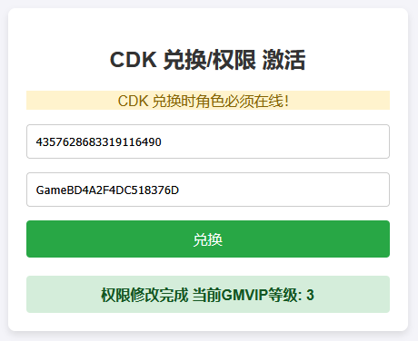 【末世塔防手游】向僵尸开炮服务端手工搭建教程（含资源下载+部署过程）_向僵尸开炮源码-CSDN博客