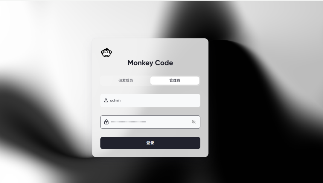 告别代码泄露风险：MonkeyCode私有化部署让AI编程助手安心用！-CSDN博客