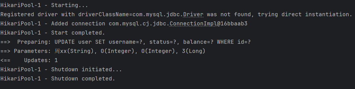 MybatisPlus_mybatisplus日志级别配置-CSDN博客