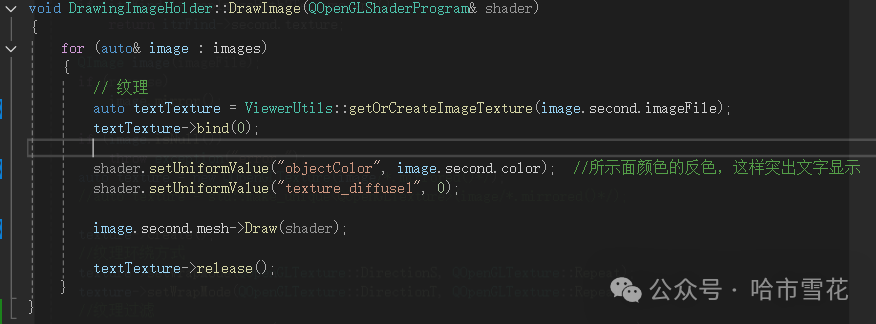 通过交互绘制图片（使用OpenGL+QT开发三维CAD）-CSDN博客