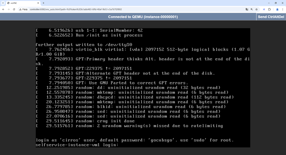 CentOS 7.9安装OpenStack_centos7.9部署openstack-CSDN博客