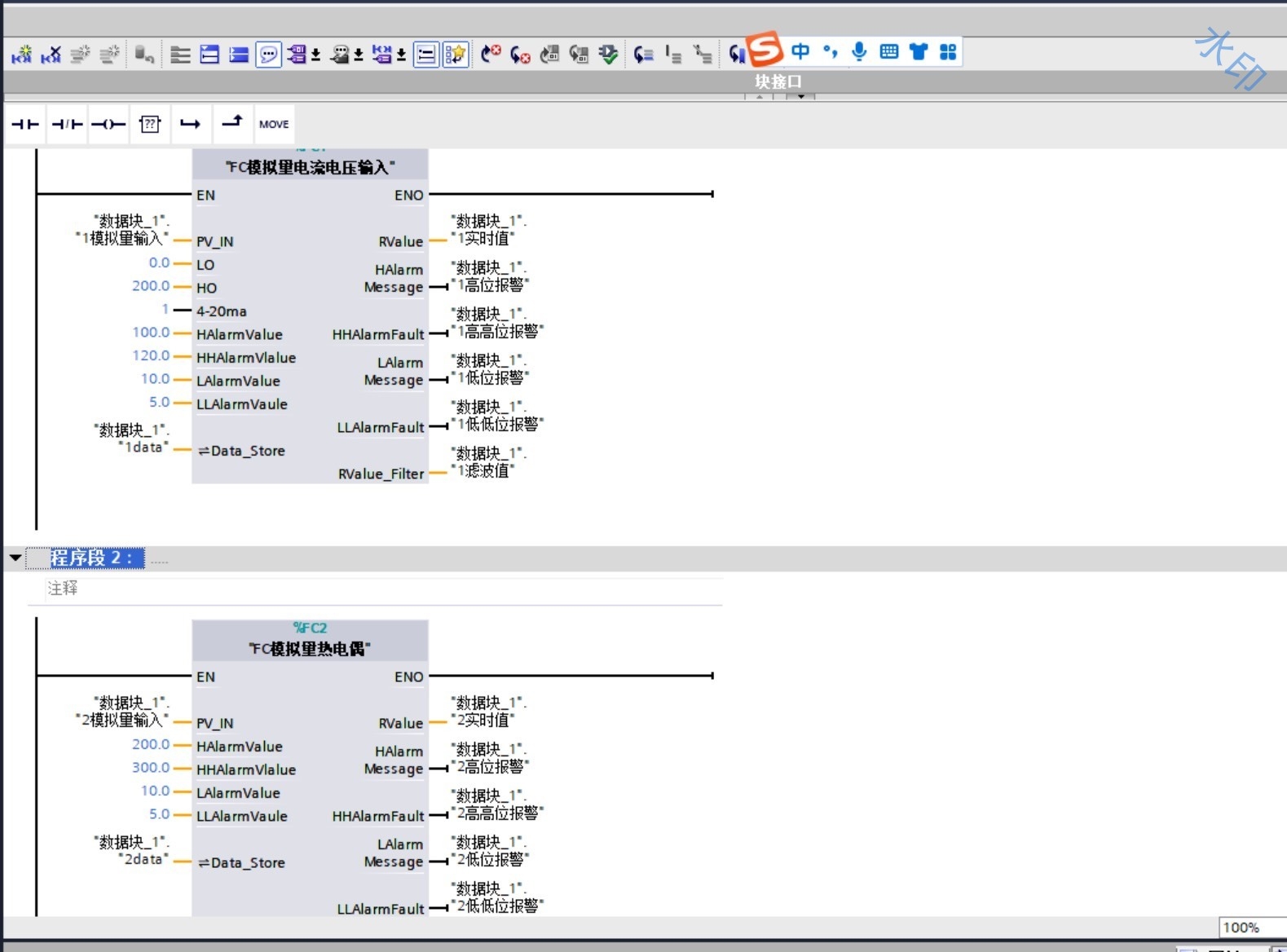 博途V15.1 PLC模拟量滤波程序，西门子1200和1500通用，有电压或者电流或者热电偶选择-CSDN博客