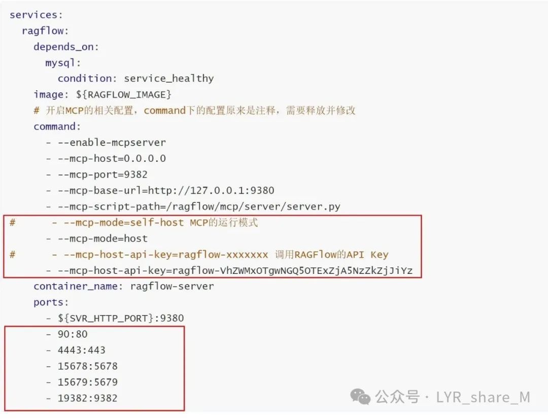 Dify实现RAGFlow MCP知识库的问答_dify调用ragflow知识库-CSDN博客