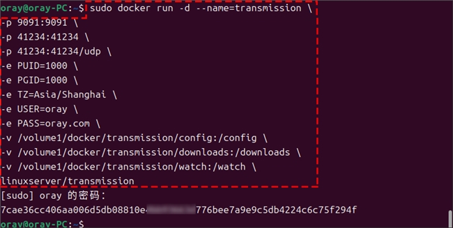 本地Docker部署Transmission，内网穿透无限远程访问教程_transmission docker-CSDN博客