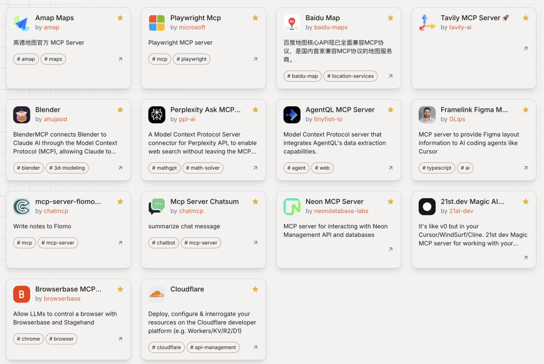 【GitHub项目推荐--MCP】【转载】_mcp github-CSDN博客