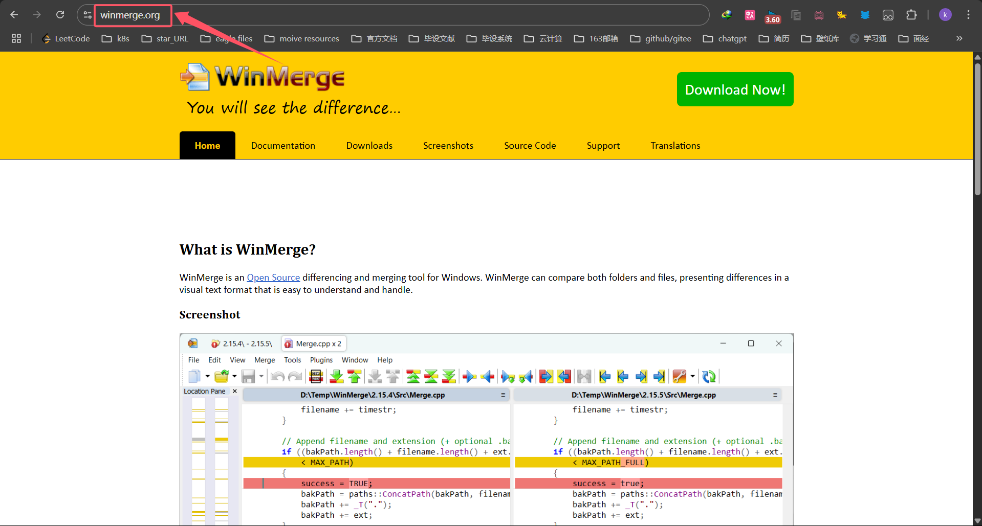 文件对比工具-WinMerge_winmerge使用方法-CSDN博客