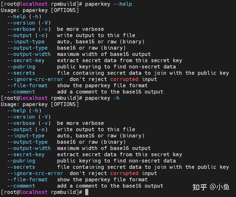 KeyarchOS适配paperkey-1.4-1-CSDN博客