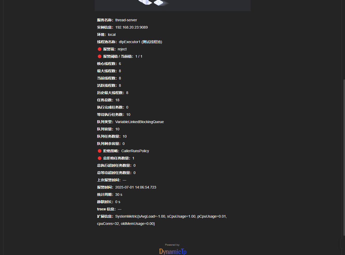 【线程池监控】基于dynamictp动态线程池，配置prometheus和Grafana进行监控_dynamictp + prometheus+grafana-CSDN博客
