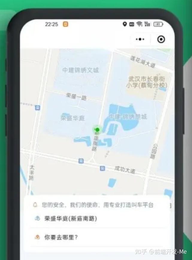 在开发跑腿小程序集成地图时，遇到的坑，MapContext.includePoints(Object object)接口无效在组件中使用无效？-CSDN博客