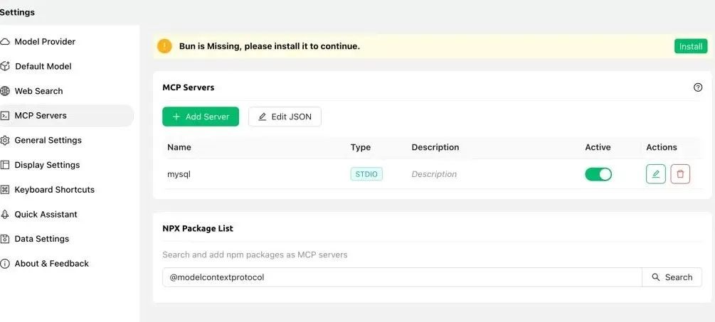 2025超强的国人 AI 助手神器！！ Cherry Studio+MCP实现数据库查询超详细流程！_cherry studio mcp 本地数据库-CSDN博客