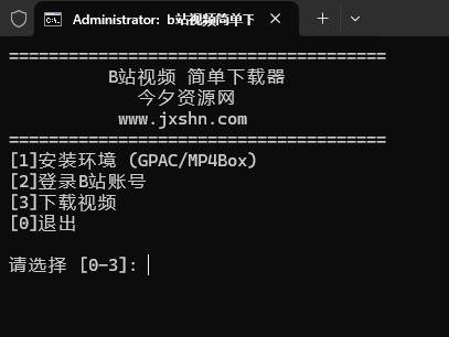 bat批处理报错is not recognized as an internal or external command, operable program or batch file.的解决 ...
