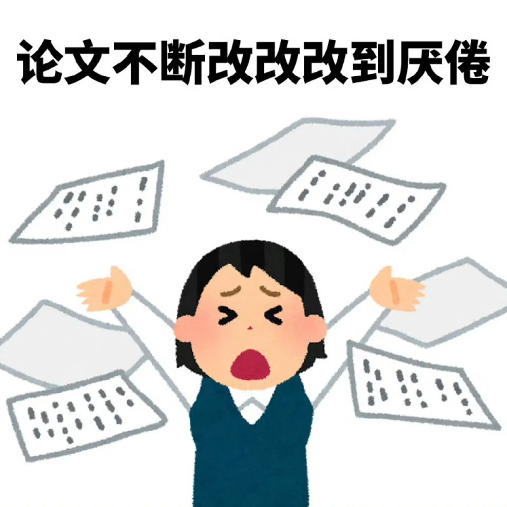 降AI率，10款智能工具让你轻松应对_查查呗下载-CSDN博客