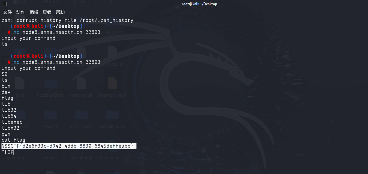 LitCTF-WP_litctf2025reverse-CSDN博客