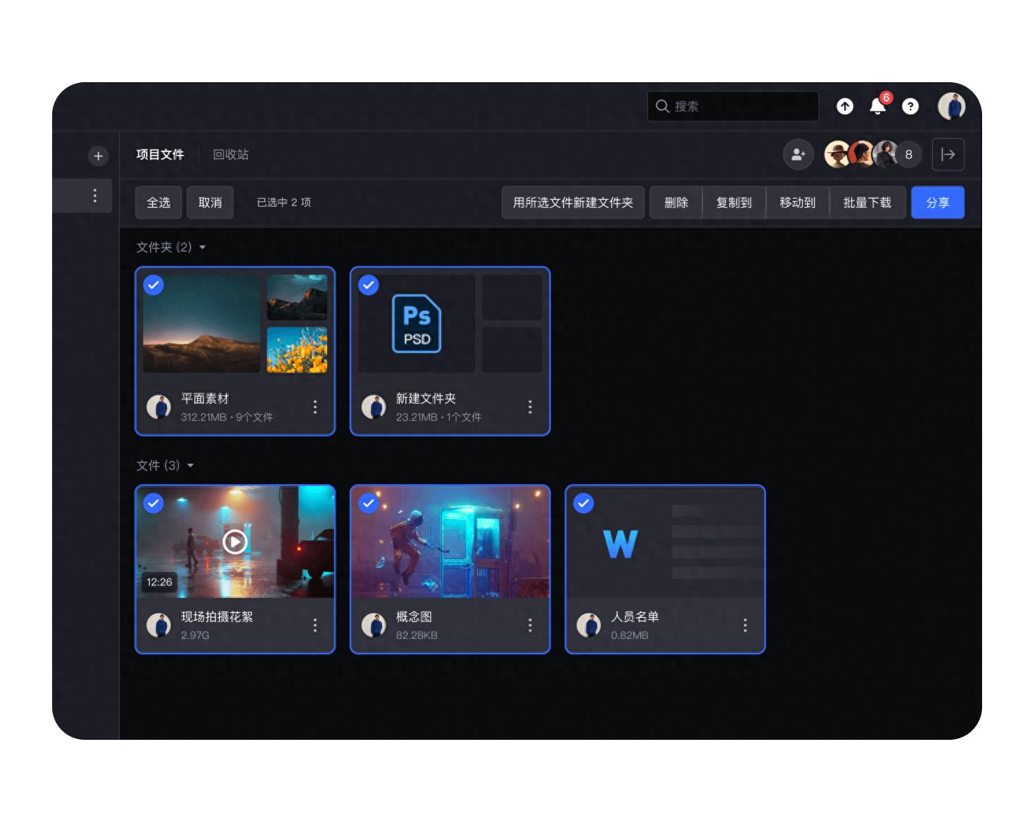 基于winform wpf QT的界面，都无法大成如此颜值。_wpf不是界面美观-CSDN博客