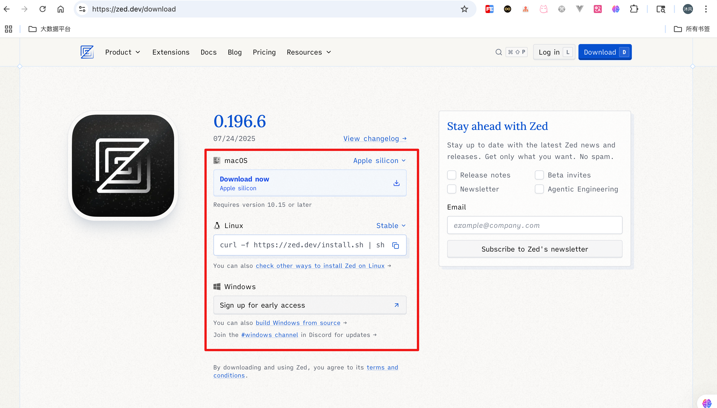 zed配置教程，从基础到入门；API配置指南：30秒快速接入_zed使用教程-CSDN博客