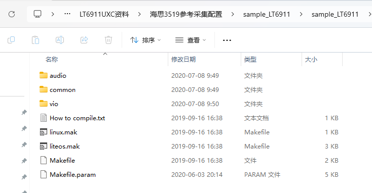 龙讯LT6911UXC与LT9611UXC资料：有源码固件，支持4K@60，兼容海思3519A...-CSDN博客