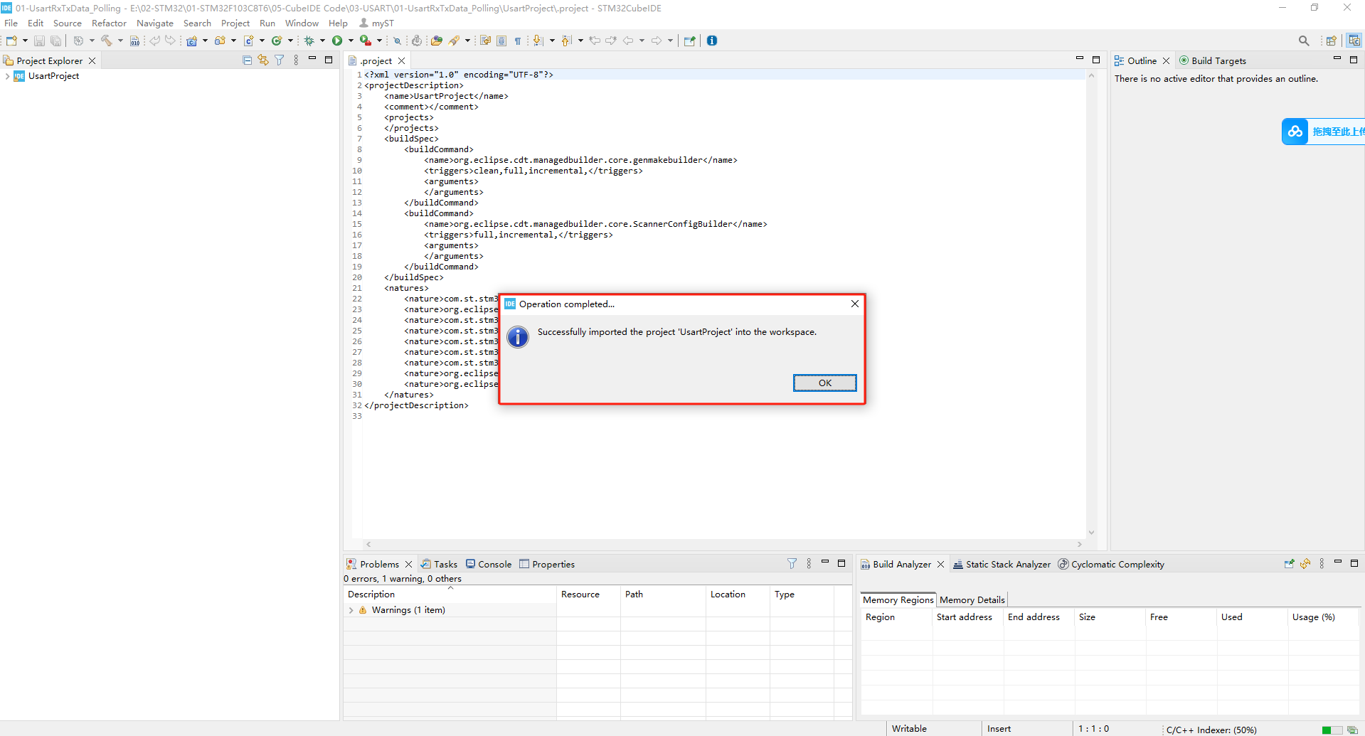 05-串口（USART）重定向代码和配置（STM32CubeIDE）_stm32cubeide串口重定向-CSDN博客