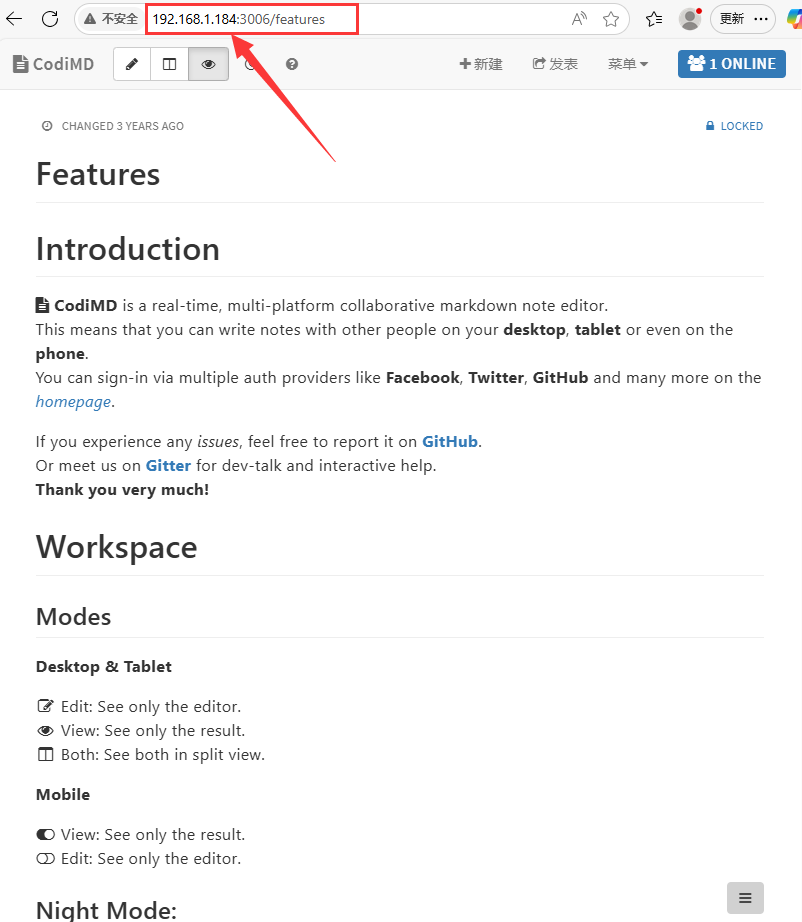 本地部署协作 Markdown 工具 Codimd 并实现外部访问_codimd离线部署-CSDN博客