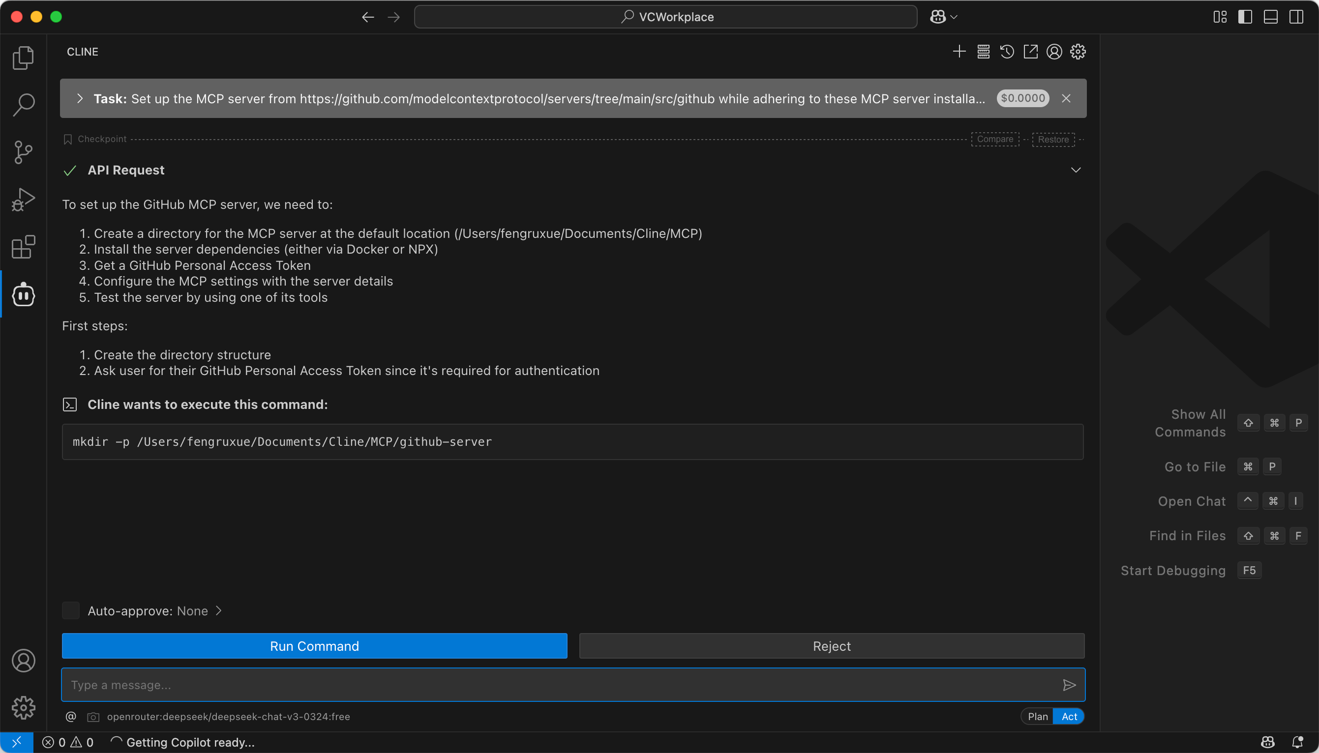 MCP_基础实践篇_csdn mcp-CSDN博客