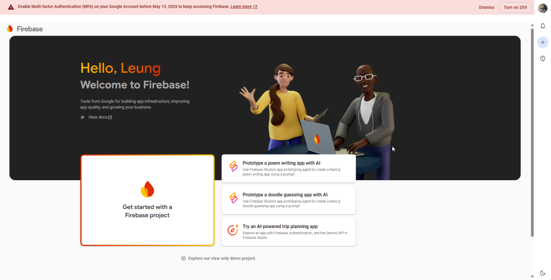Firebase谷歌云主机永久免费！手把手教你搭建极速全球应用，小白也能轻松上手！-CSDN博客