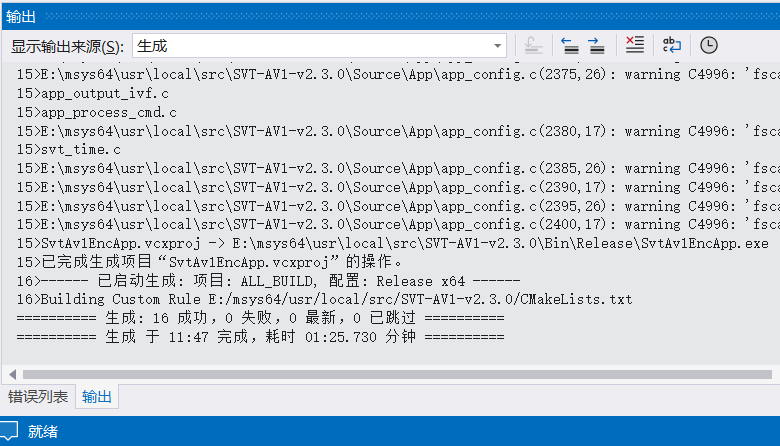 FFmpeg开发笔记（七十）Windows给FFmpeg集成AV1编码器libsvtav1-CSDN博客