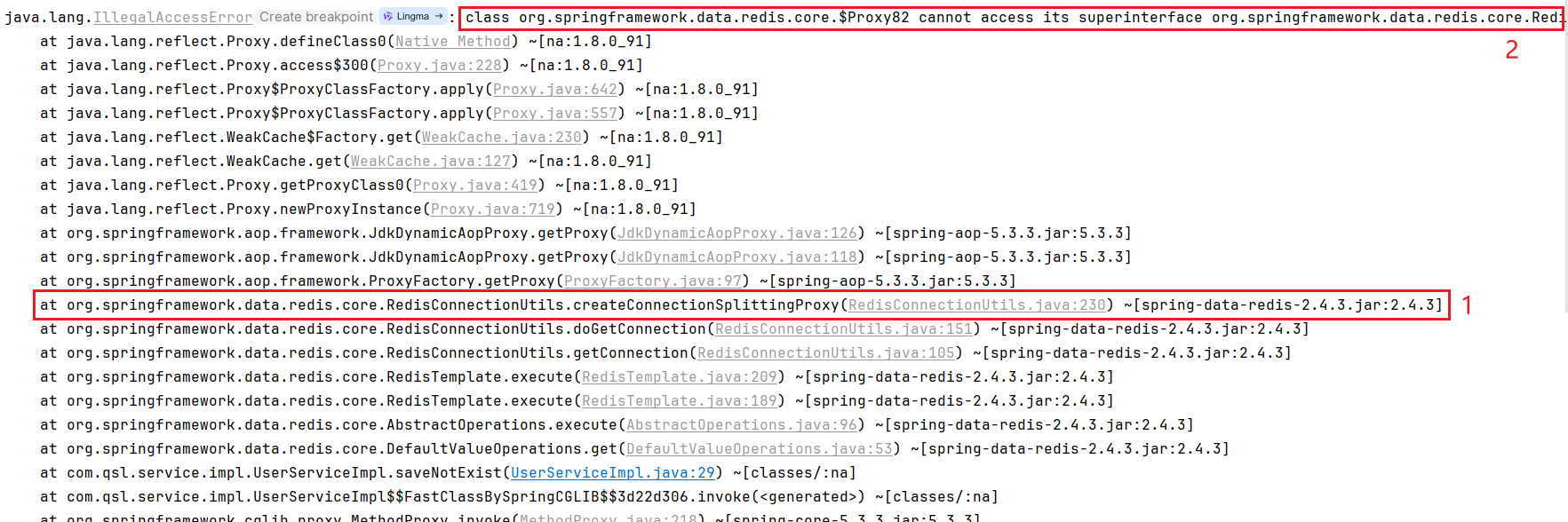 记一次cannot access its superinterface问题的的排查 → 强如Spring也一样写Bug-CSDN博客