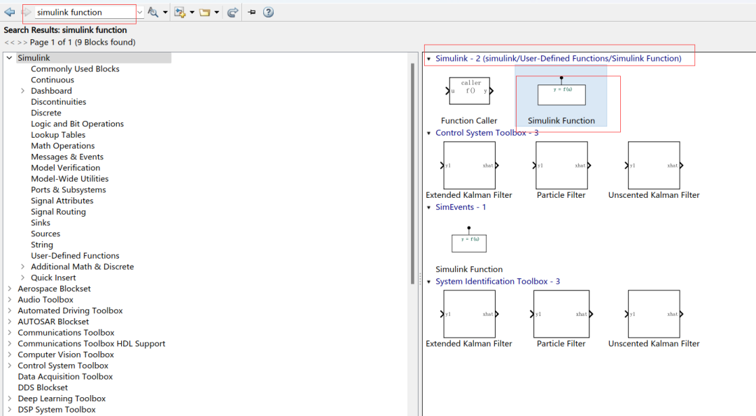 实例讲解Simulink的Simulink Function模块-CSDN博客