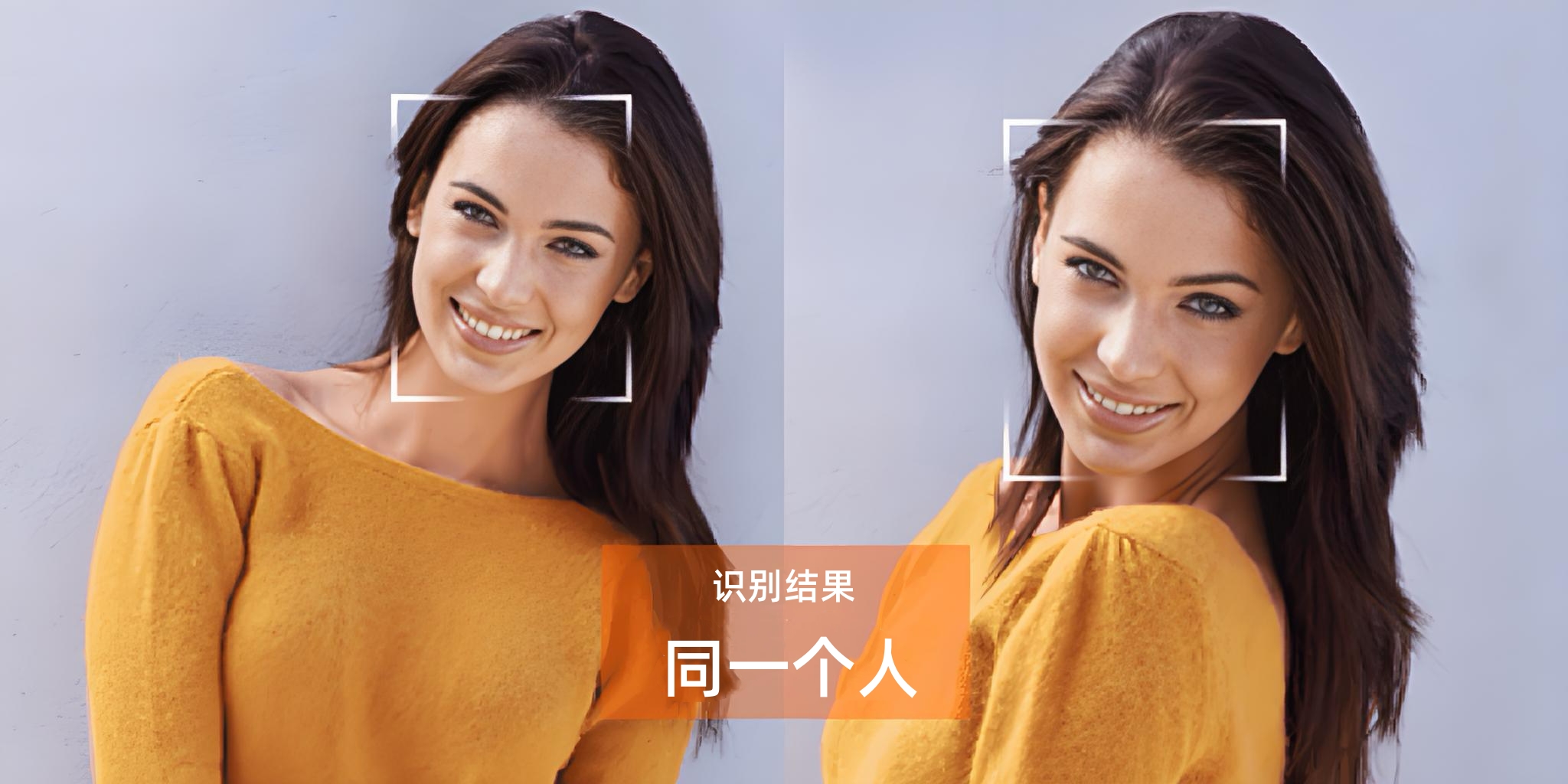 如何在 Java 中实现人脸检测、人证核验、人脸比对(1:1)、人脸比对(1:N)_java 人脸识别 1:n-CSDN博客