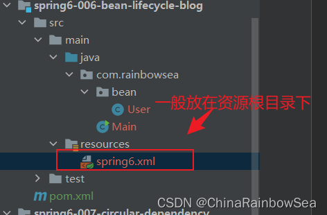 Spring6 当中 Bean 的生命周期的详细解析：有五步，有七步，有十步_bean的生命周期五步-CSDN博客