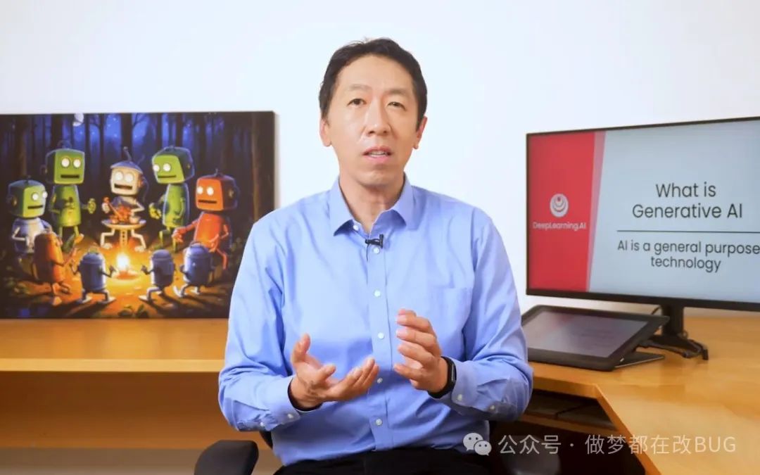 GitHub星标18.5K，吴恩达的【大模型入门教程】究竟有什么魔力？_吴恩达github大模型教程-CSDN博客