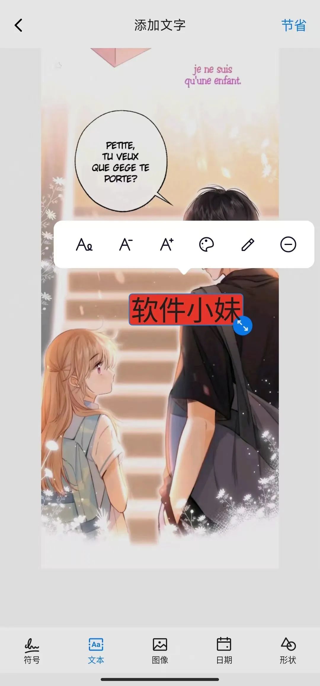 且用且珍惜的平替软件_mxplayer替代品-CSDN博客