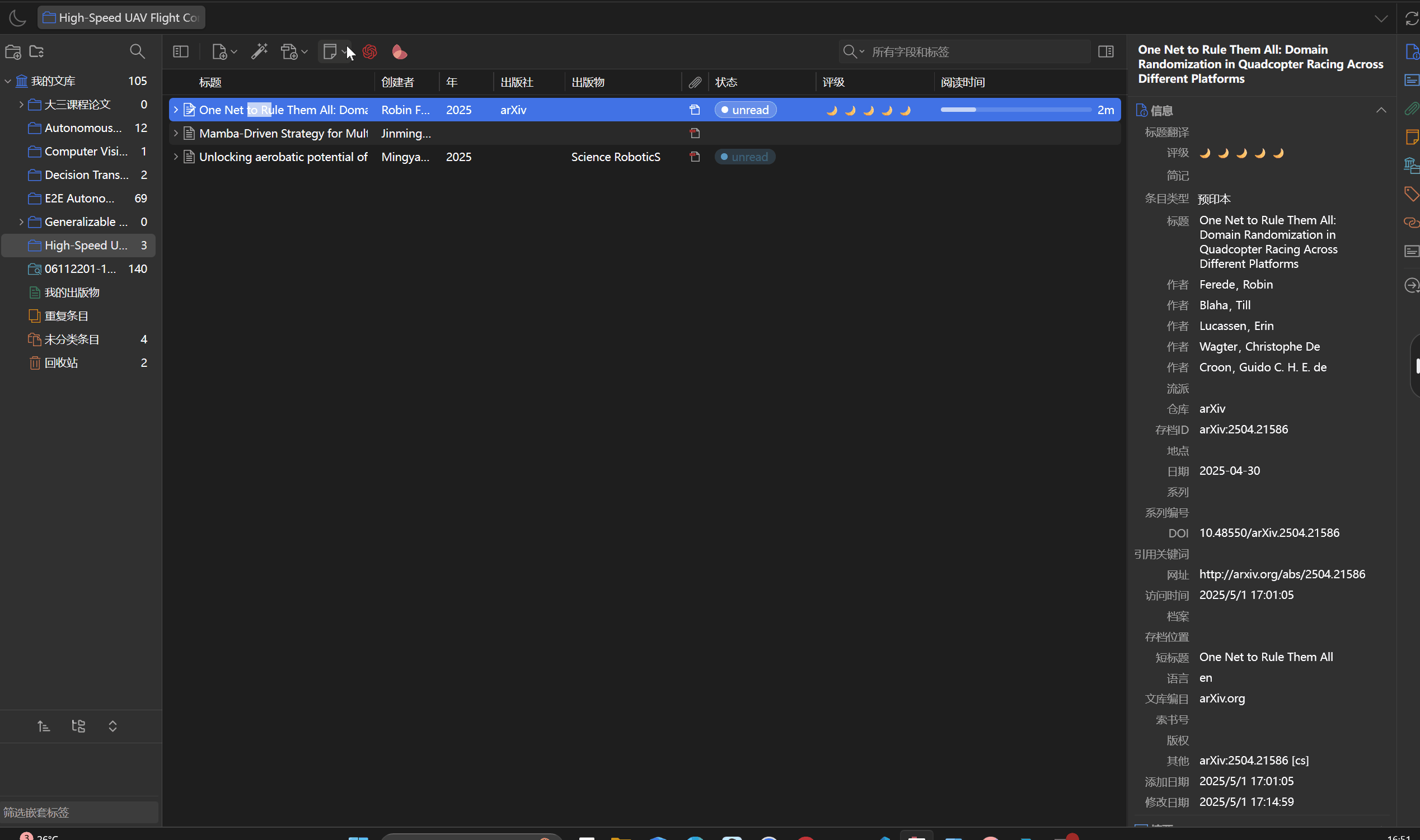 如何在 Zotero 中接入 DeepSeek 大模型？基于 Awesome GPT 插件的高效文献阅读指南-CSDN博客