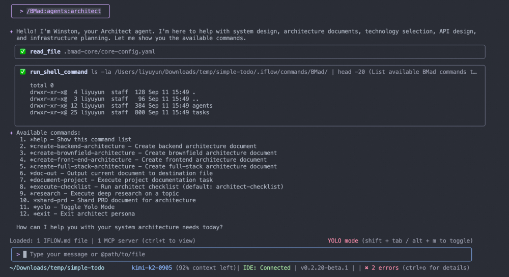 BMAD-METHOD：通用 AI 代理框架的工作流程与原理解析-CSDN博客