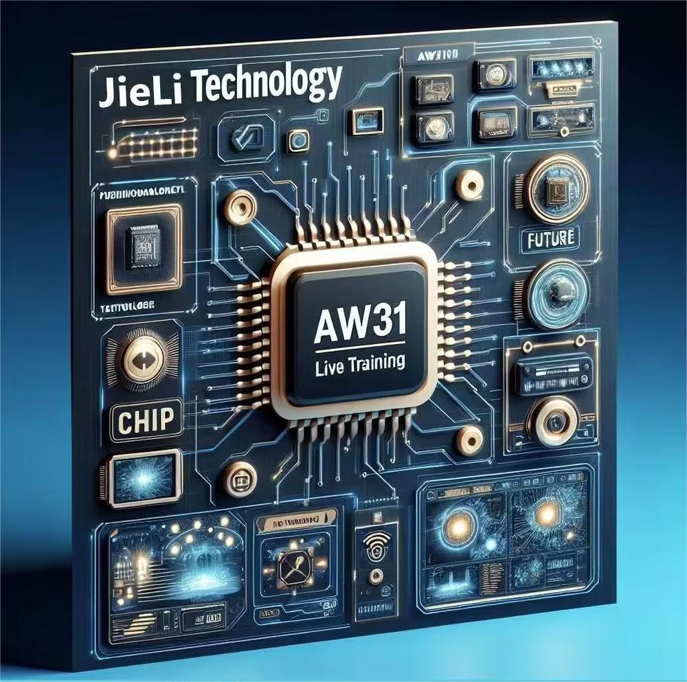 杰理蓝牙芯片AW31N功能介绍—云信-CSDN博客