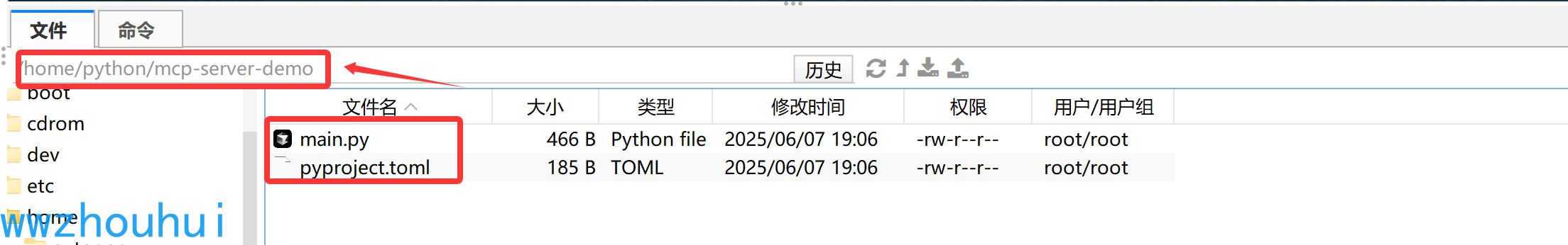 03-mcp-server案例分享-手搓一个MCP-server拥有属于自己的MCP_mcpserver是干什么的-CSDN博客