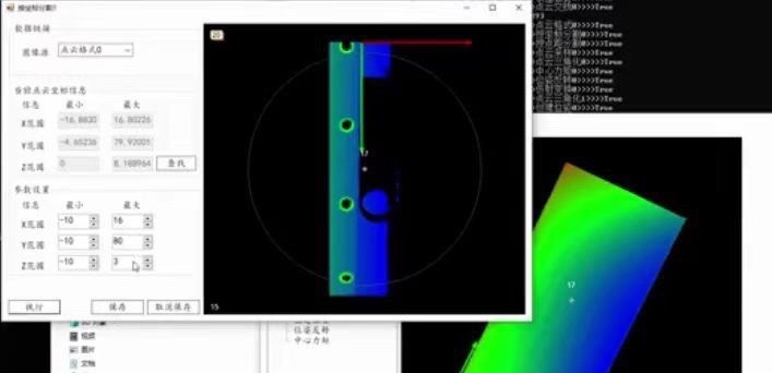 工业视觉圈子里最近总有人问，怎么把Halcon的3D点云处理能力塞进C#开发的系统里。今天咱们就聊聊这个实战场景，直接上硬菜-CSDN博客