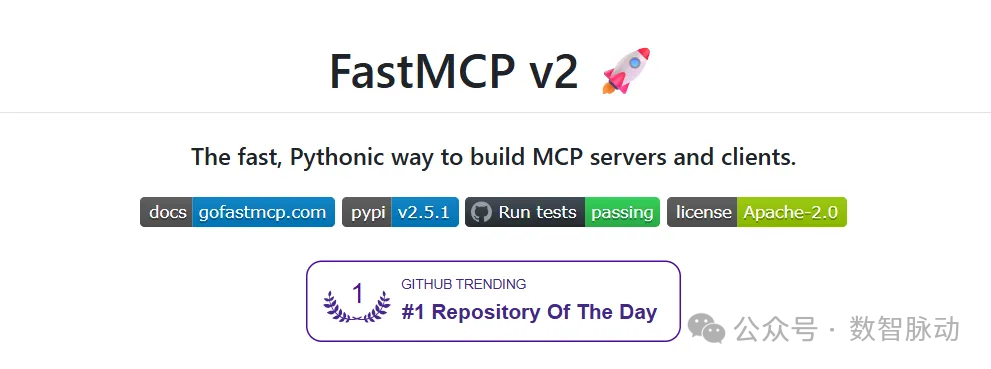 FastMCP，构建 MCP 的 python 框架，比官方 SDK 更好用！_fastmcp框架-CSDN博客
